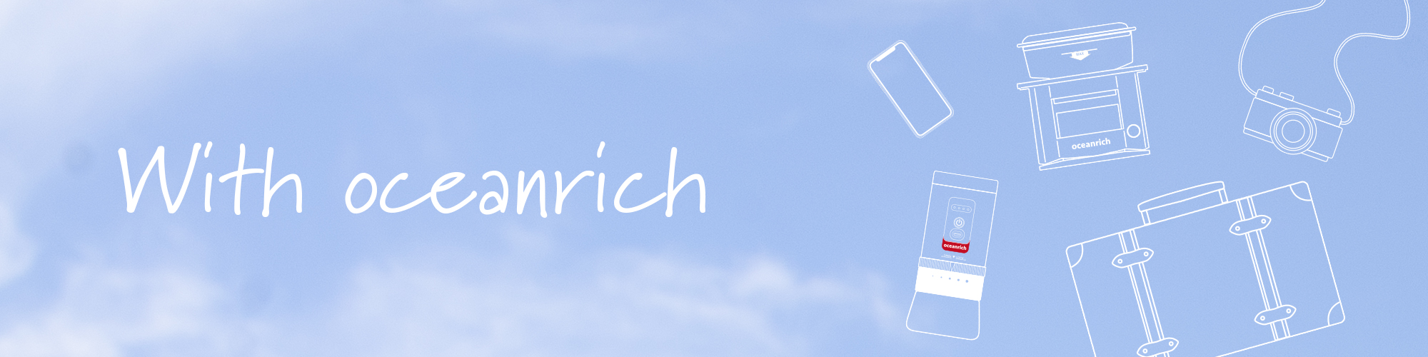 【公式】oceanrich(オーシャンリッチ) シリーズ｜UNIQ CORPORATION 株式会社ユニーク