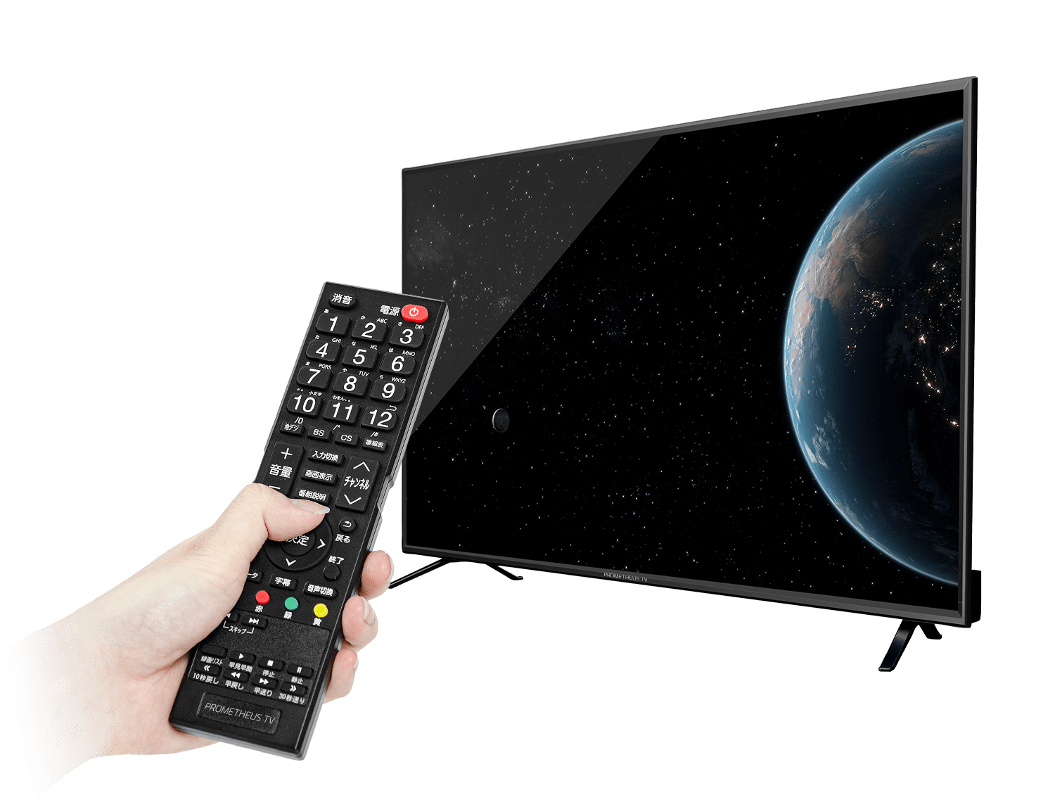 【公式】ユニーク｜プロメテウステレビ 2021年最新モデル 4K対応液晶テレビ PROMETHEUS TV 60/65インチモデル