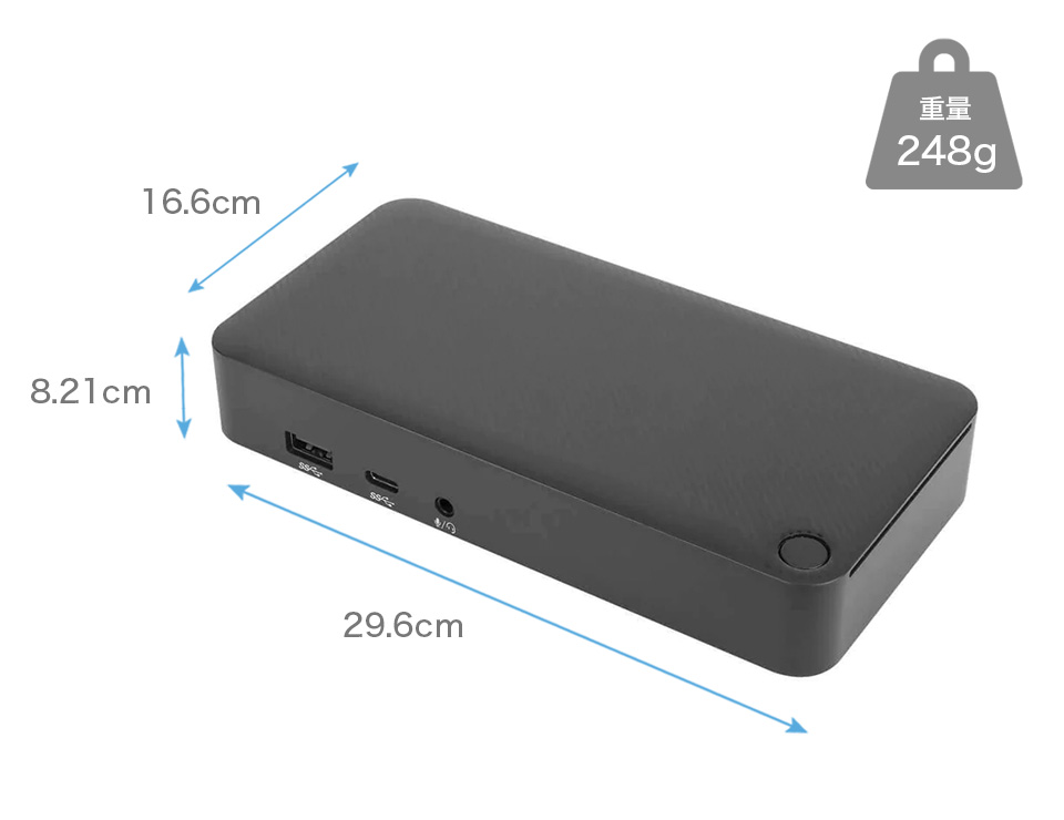 Targus (ターガス) ドッキングステーション DOCK310 | 日本正規代理店